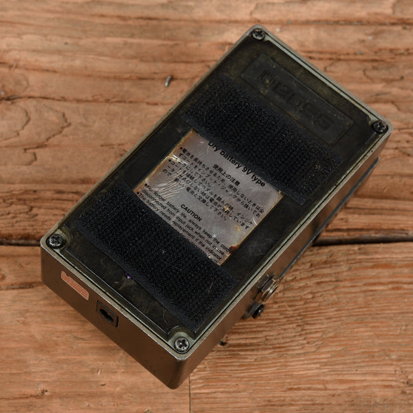 Boss MT-2 Metal Zone Distortion – Chicago Music Exchange