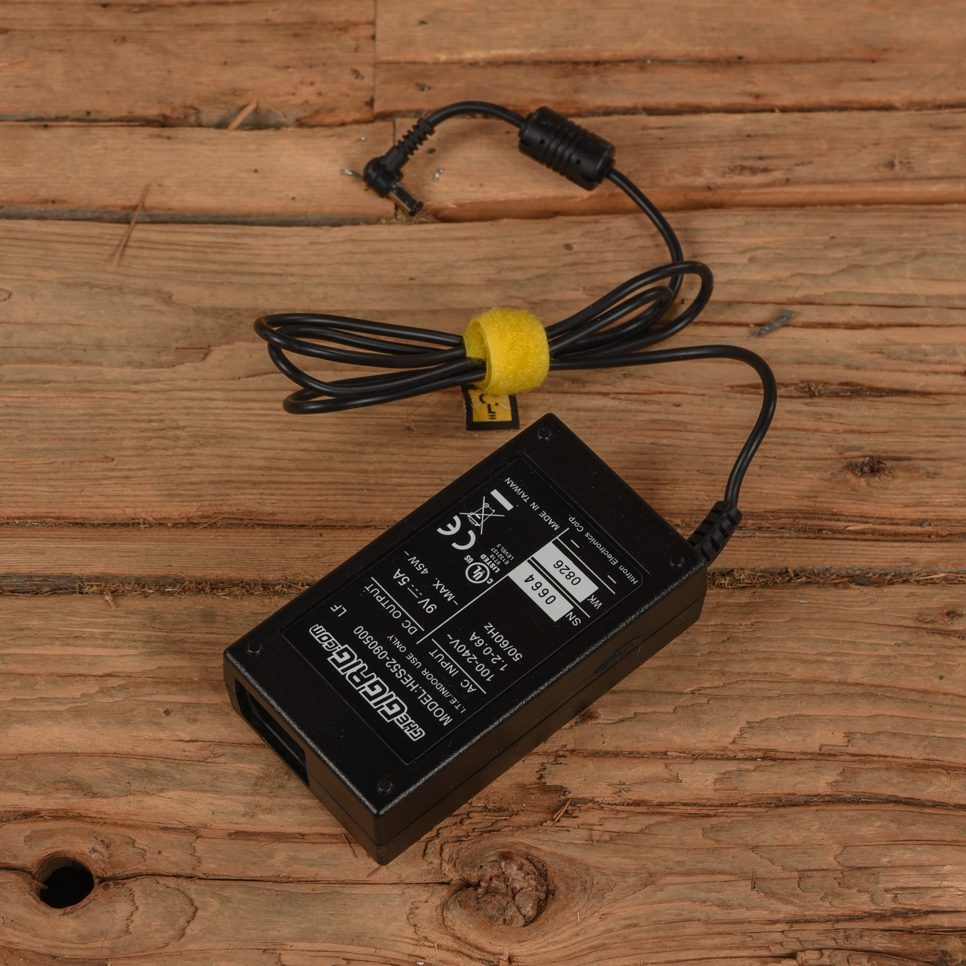 GigRig Generator – Chicago Music Exchange