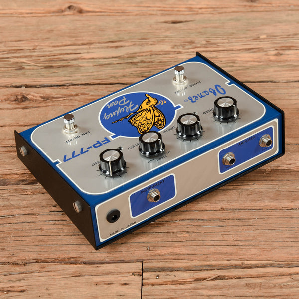 Ibanez FP-777 Flying Pan Reissue – Chicago Music Exchange