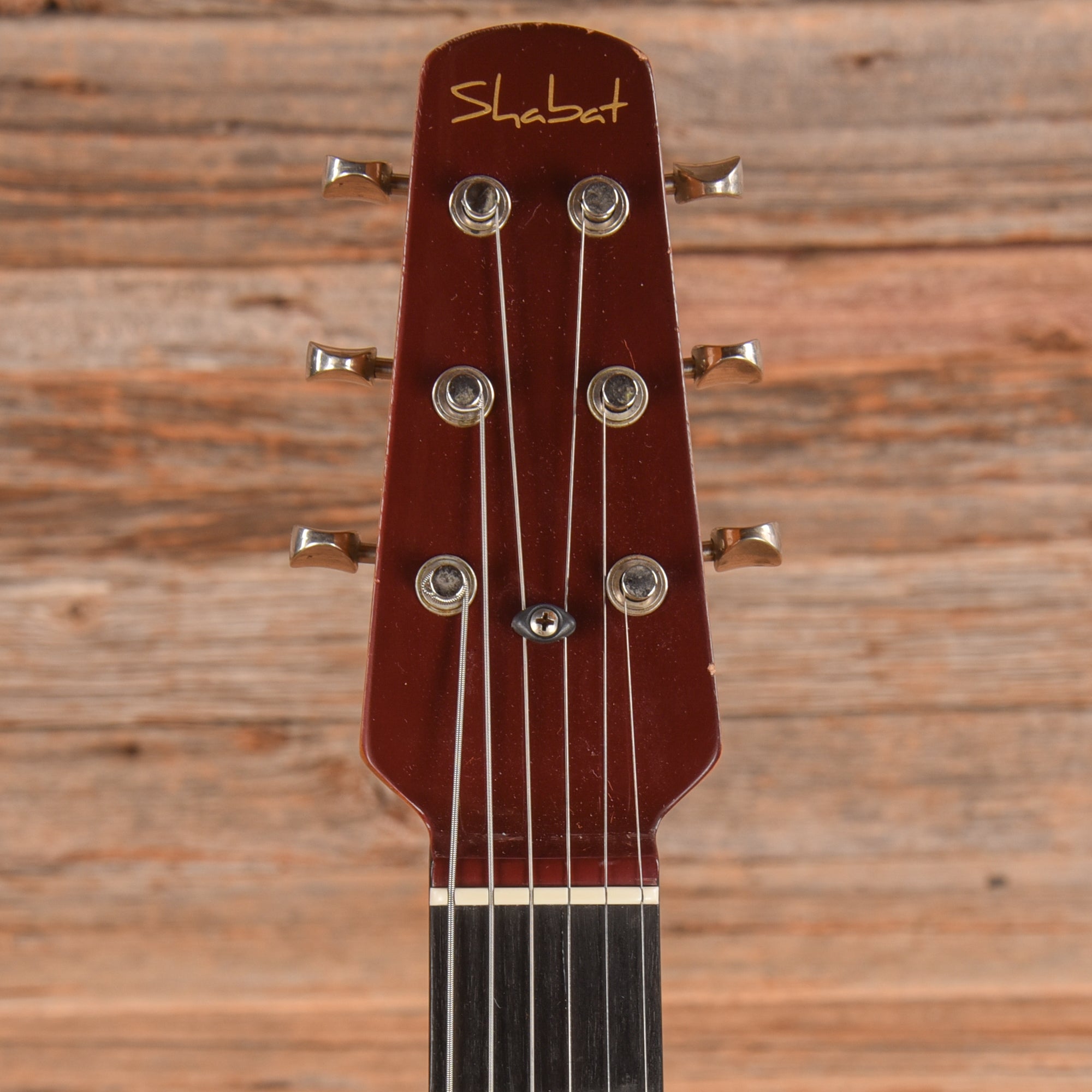 Shabat Lion Dakota Red Over White 2025 – Chicago Music Exchange