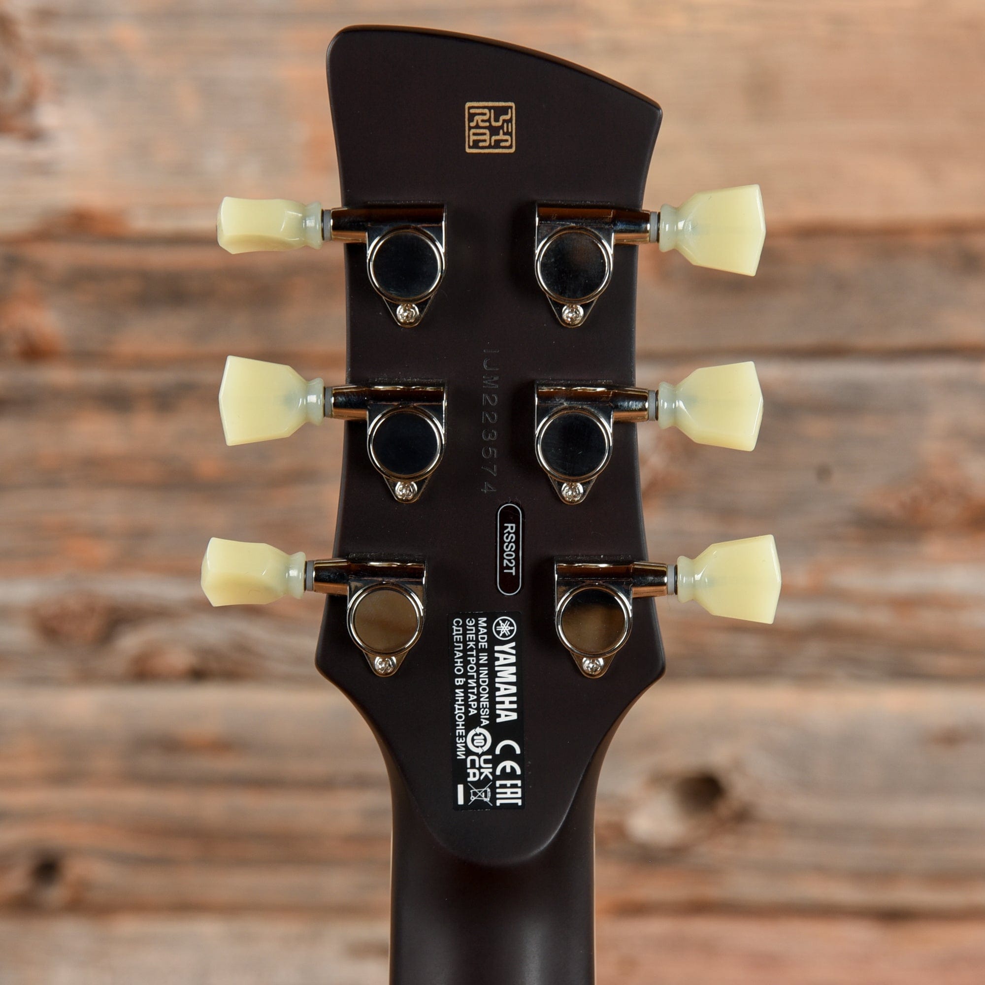 Yamaha Revstar II Standard RSS02T Black – Chicago Music Exchange