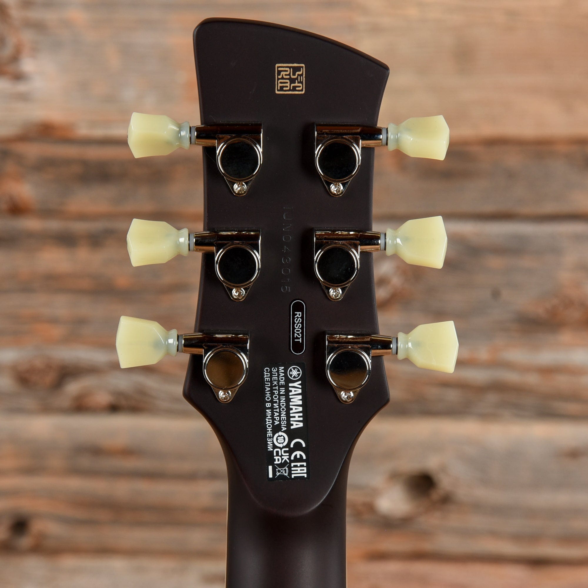 Yamaha Revstar II Standard RSS02T Hot Merlot 2021 – Chicago Music Exchange