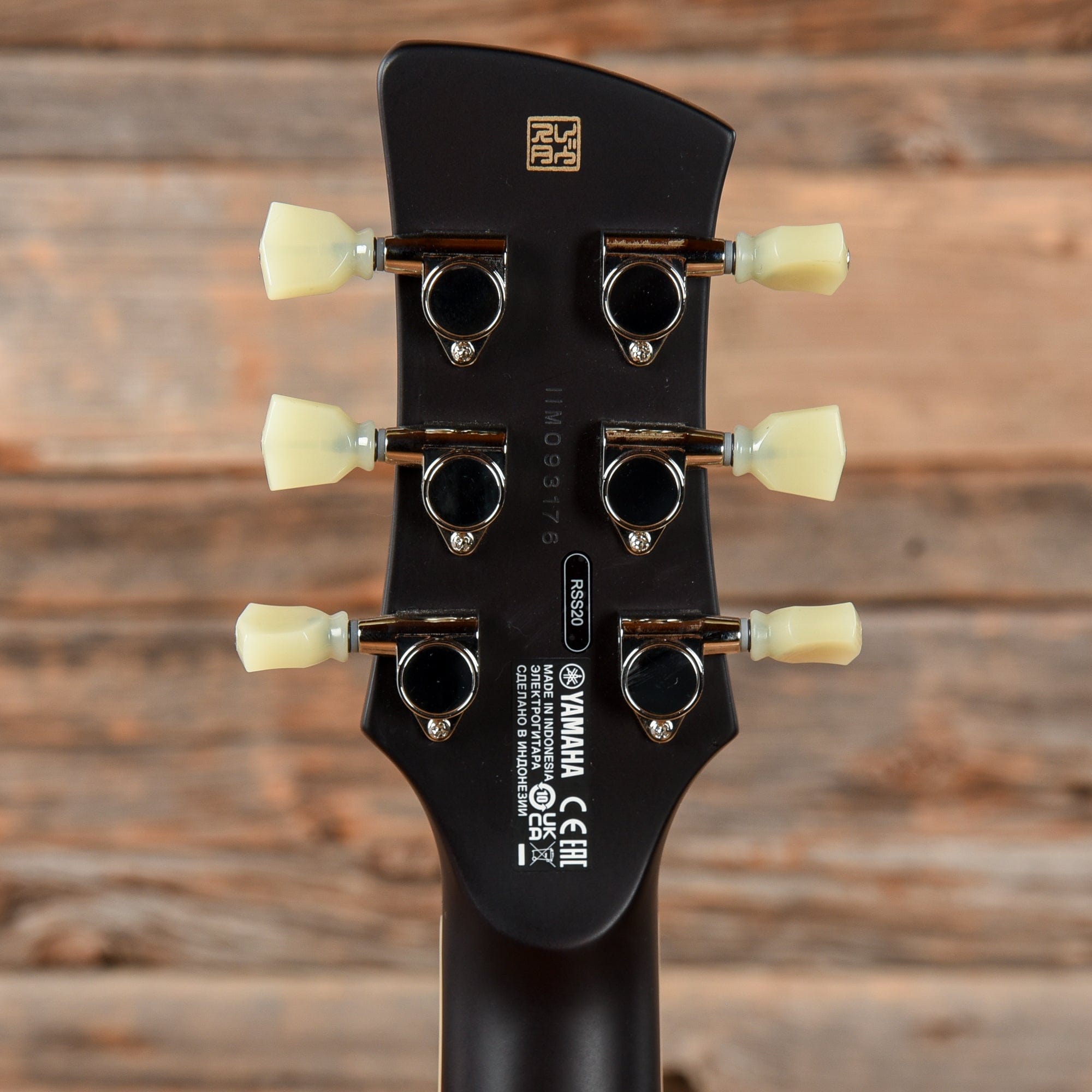 Yamaha Revstar II Standard RSS20 Flash Green – Chicago Music Exchange