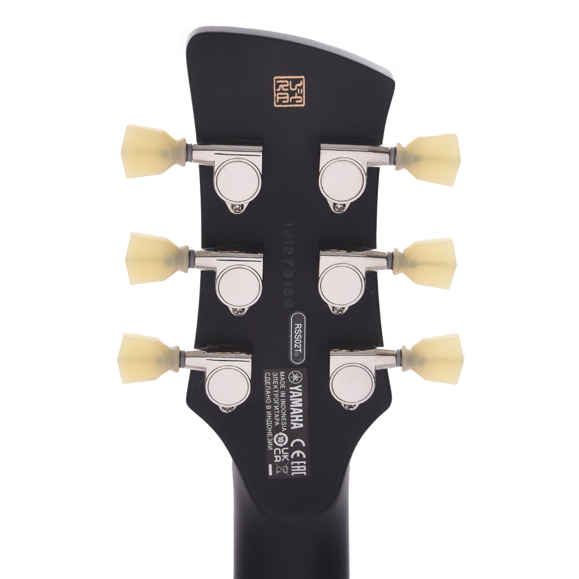 Yamaha Revstar Standard RSS02T Sunset Burst – Chicago Music Exchange