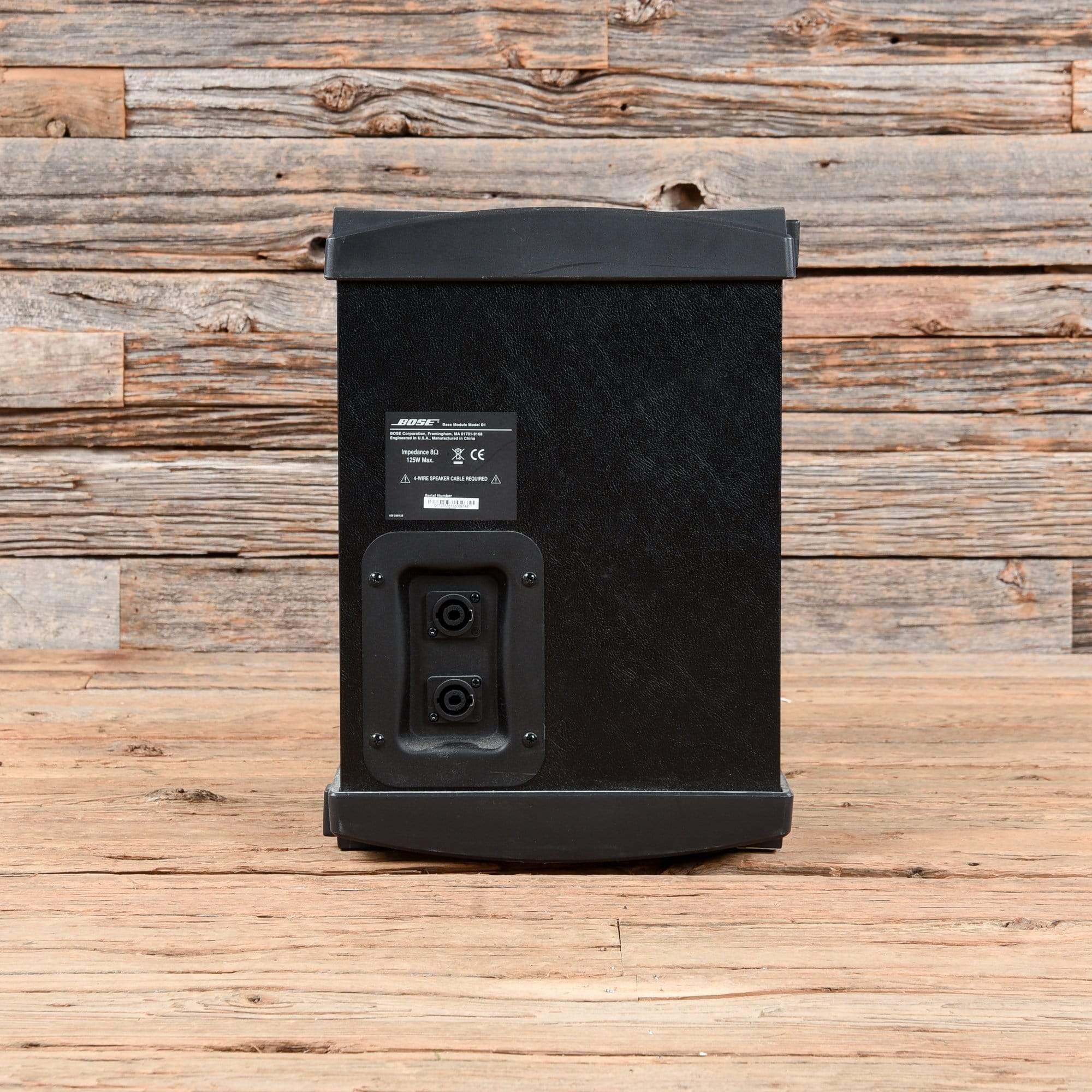 Bose B1 Bass Module – Chicago Music Exchange