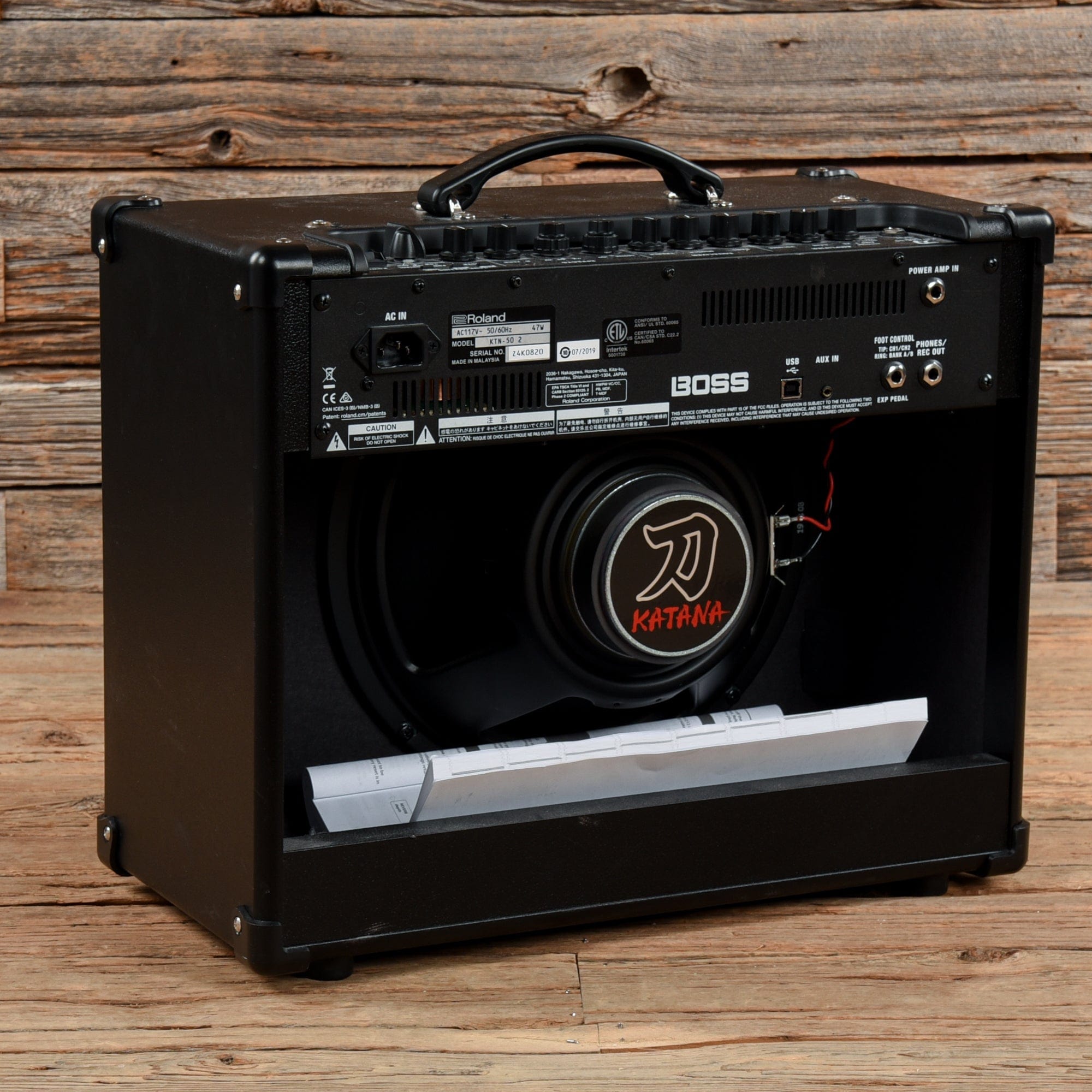 Boss Katana-50 MkII 50-Watt 1x12" Digital Modeling Guitar Combo ...