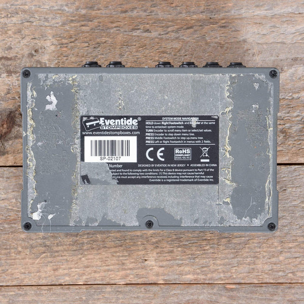 Eventide Space Reverb & Beyond – Chicago Music Exchange