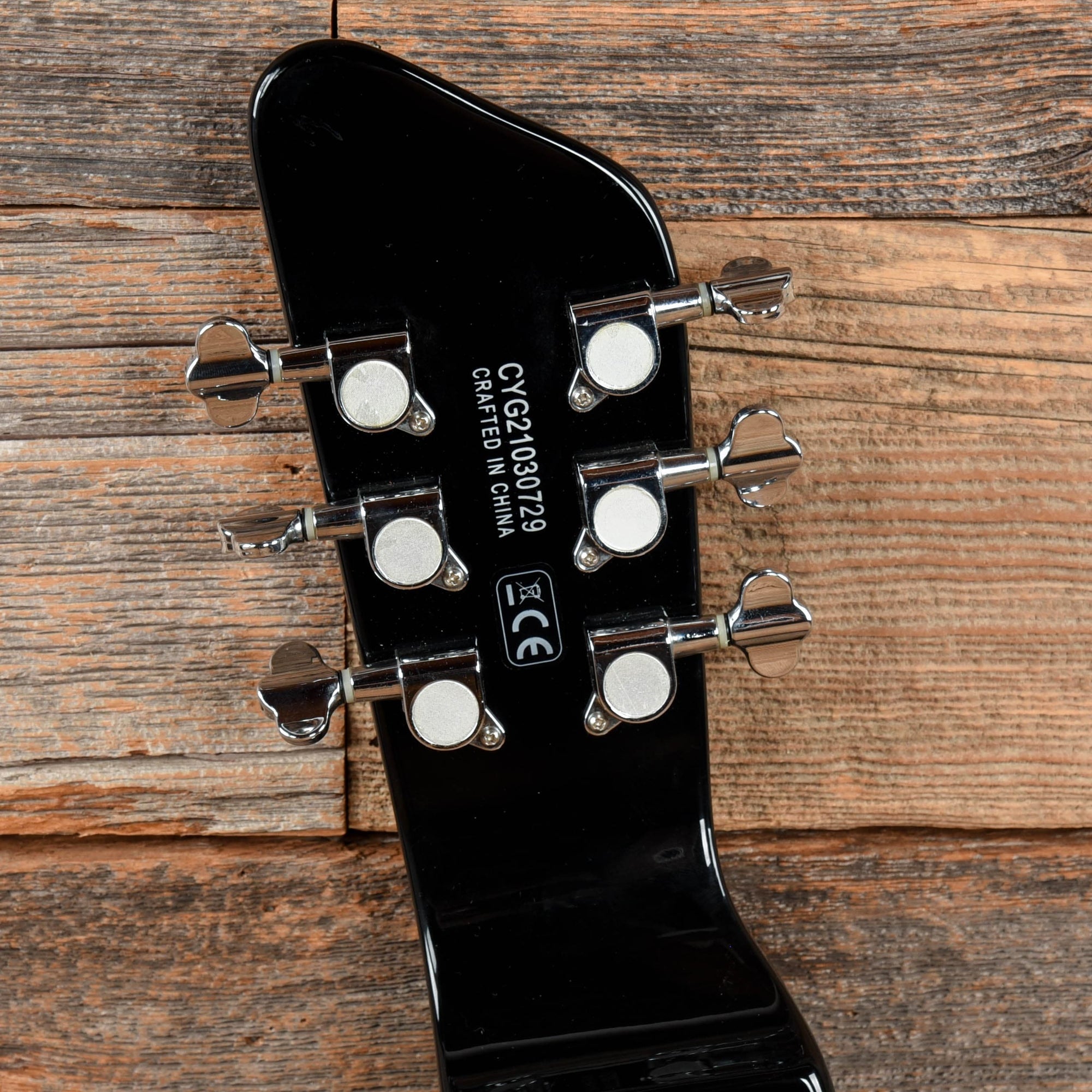 Gretsch Electromatic G5700 Lapsteel Sunburst – Chicago Music Exchange