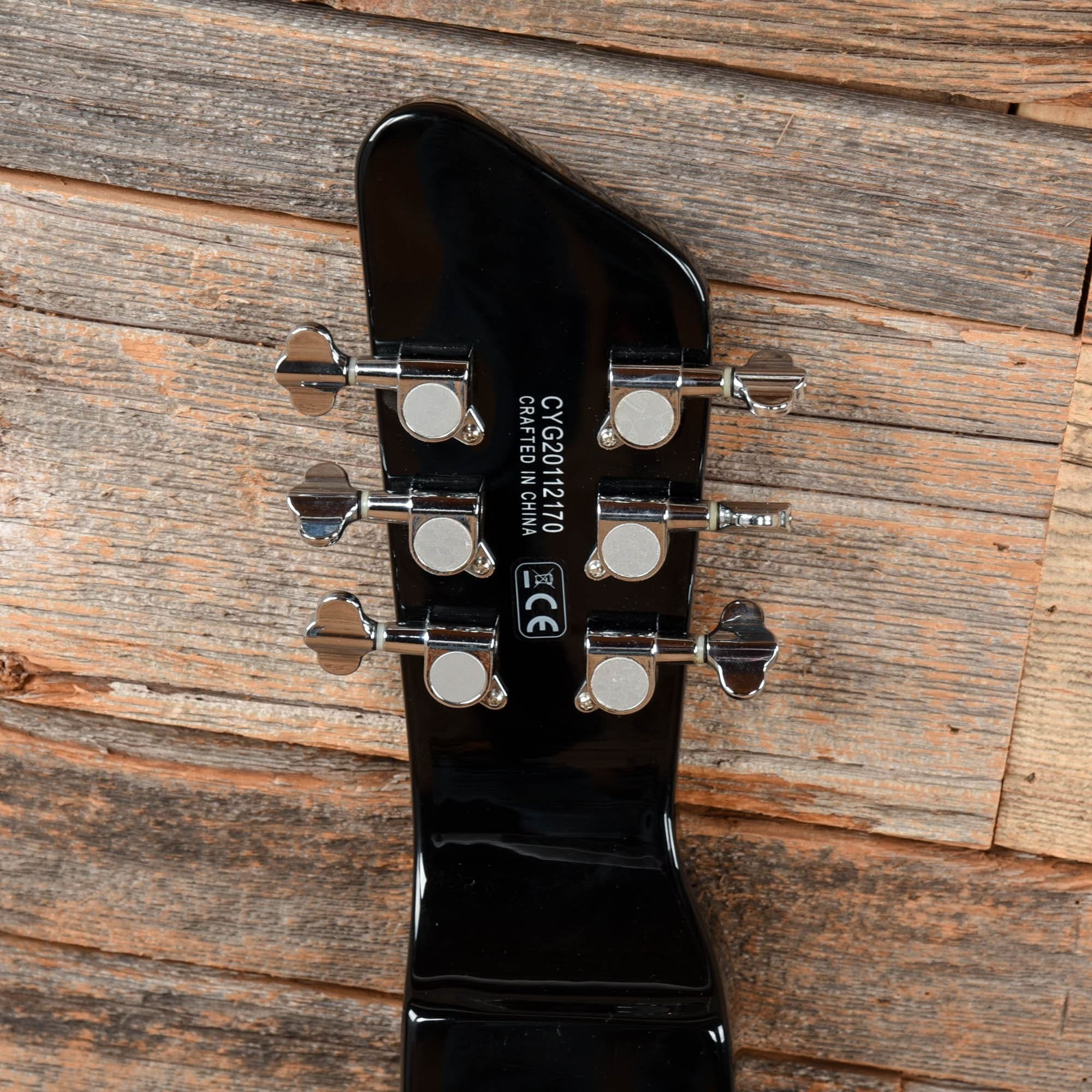 Gretsch G5700 Electromatic Lap Steel Sunburst – Chicago Music Exchange