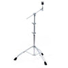 Ludwig Atlas Standard Boom Cymbal Stand – Chicago Music Exchange