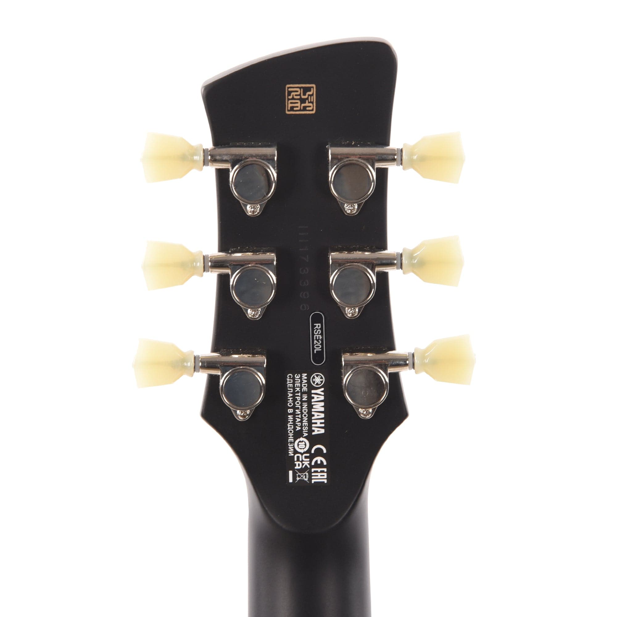 Yamaha Revstar Element RSE20 LEFTY Black – Chicago Music Exchange