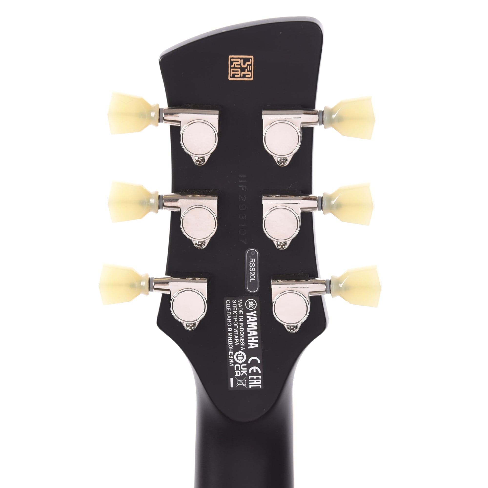 Yamaha Revstar Standard RSS20 LEFTY Black – Chicago Music Exchange