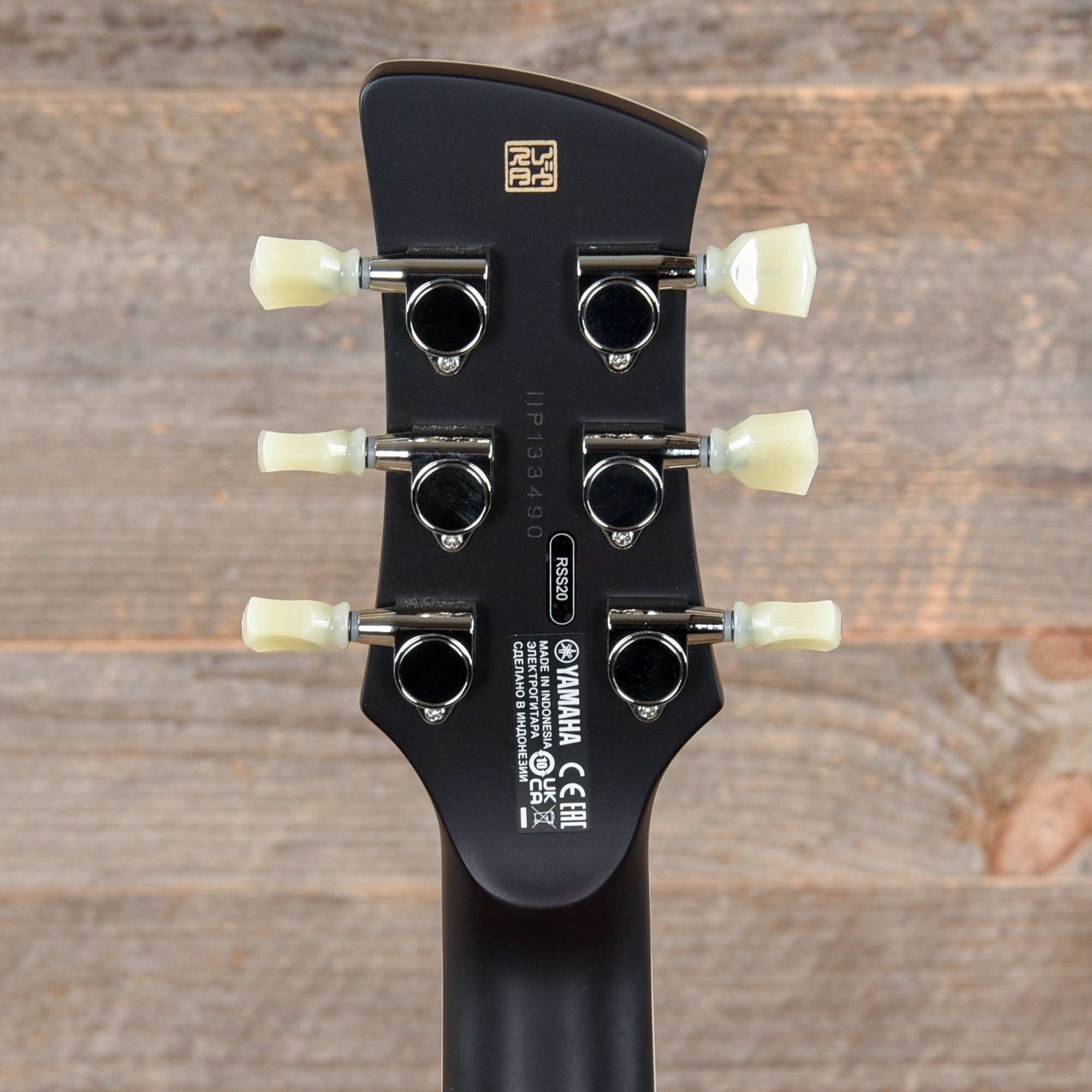 Yamaha Revstar Standard RSS20 Flash Green – Chicago Music Exchange