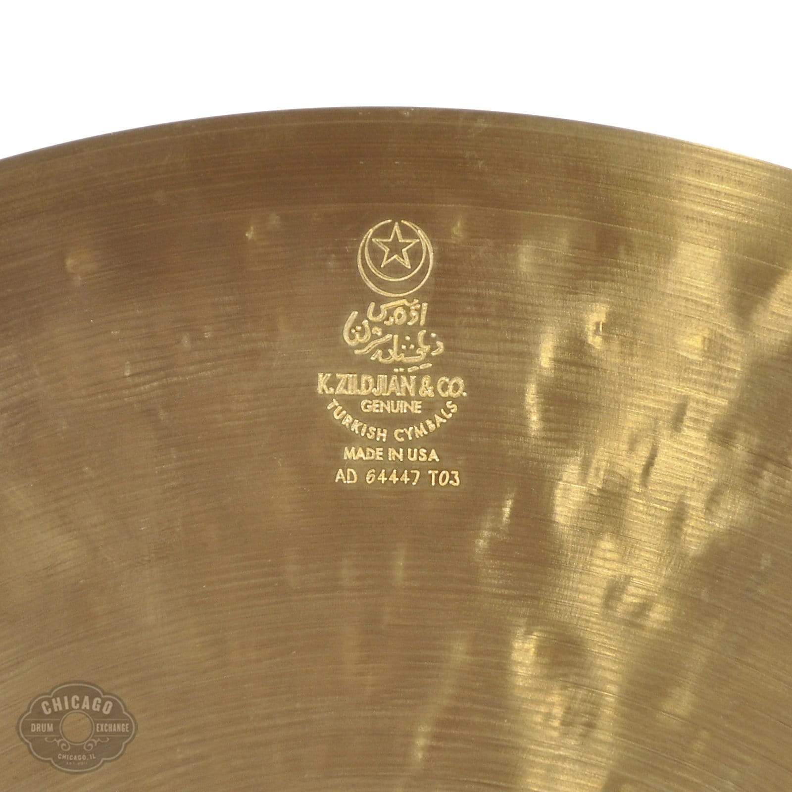 Zildjian 14" K Kerope Hi-Hat Pair – Chicago Music Exchange